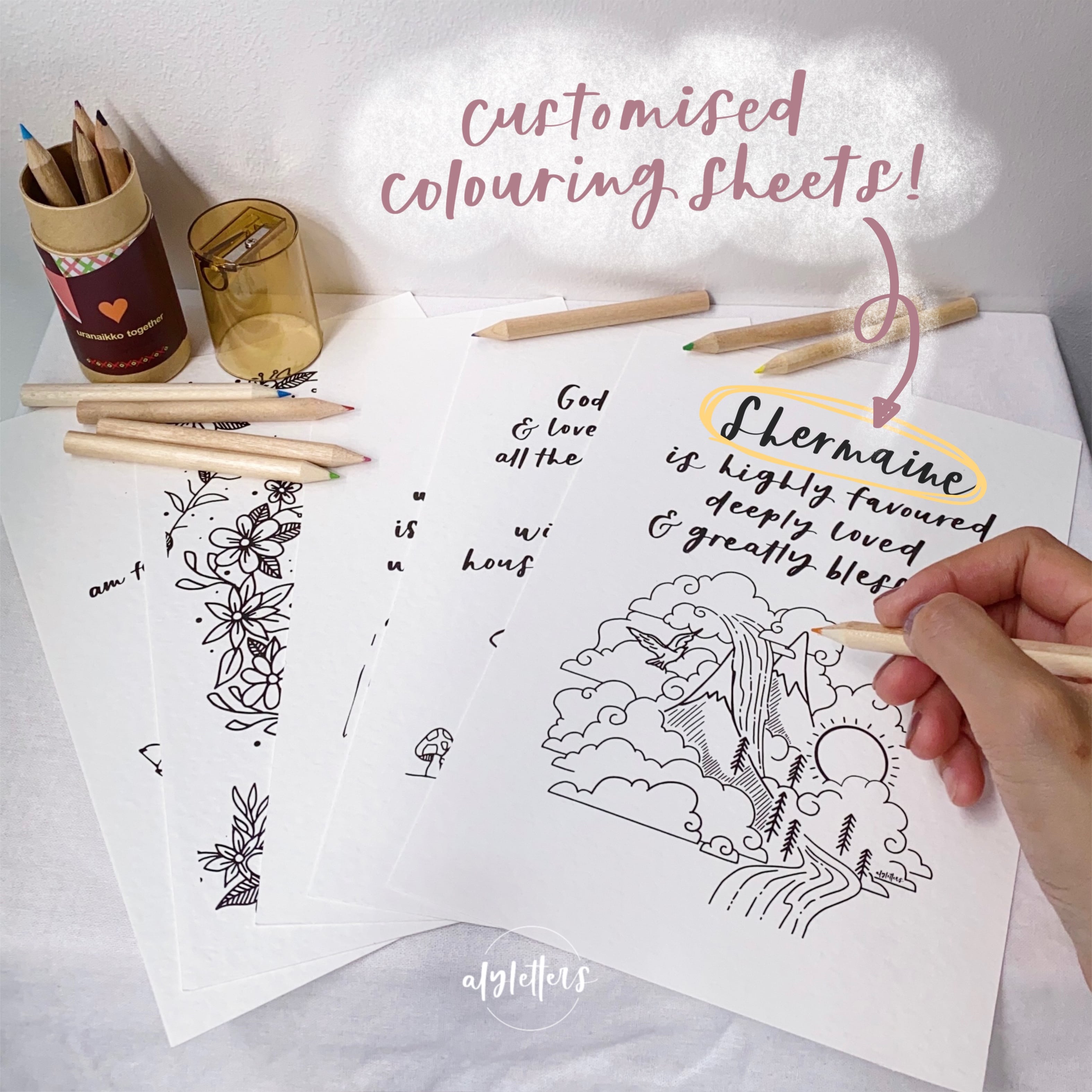 No Weapon | Colouring Sheets – Alyletters